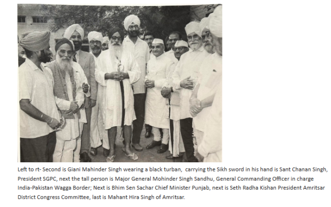 Giani Mahinder Singh | SikhNet